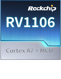 Rockchip-瑞芯微电子股份有限公司